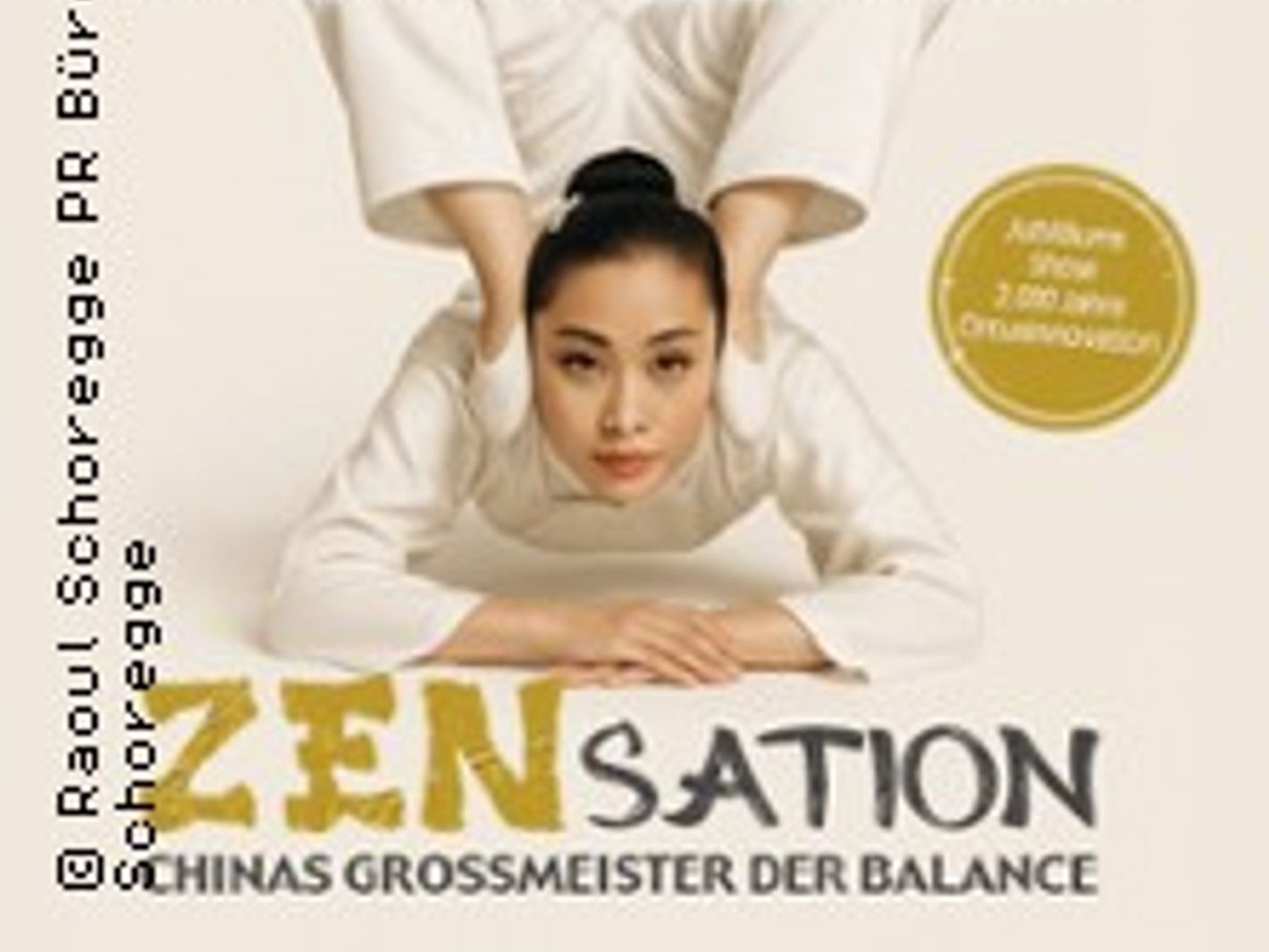 Chinesischer Nationalcircus - … StadtHalle inRostock 28.12. 20:00